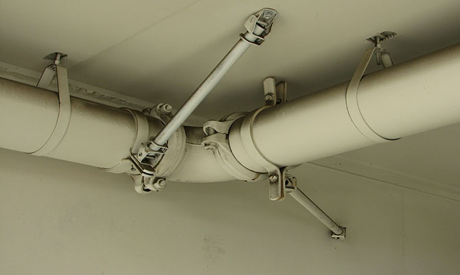 Seismic Protection for Fire Sprinkler Systems webinar | Telgian